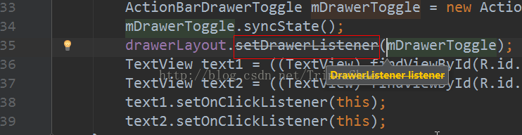 关于setdrawerlistener过时的解决办法 Csdn博客 
