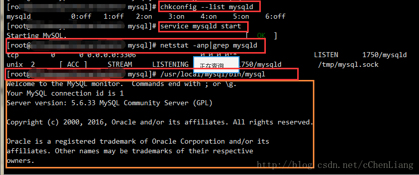 【mysql】linux系统上安装mysql及mysql可视化工具安装linux Mysql怎么安装一个可视化子非渔的博客 Csdn博客 