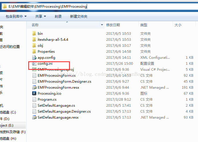C Winform返回已知路径的上一层文件夹找到指定文件c怎样找到一个文件回退两级 Csdn博客 