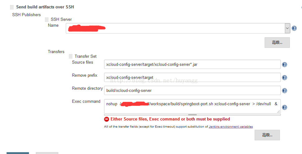 Jenkins 构建嵌套项目jenkins 一个父项目中包含多个子项目 Csdn博客 