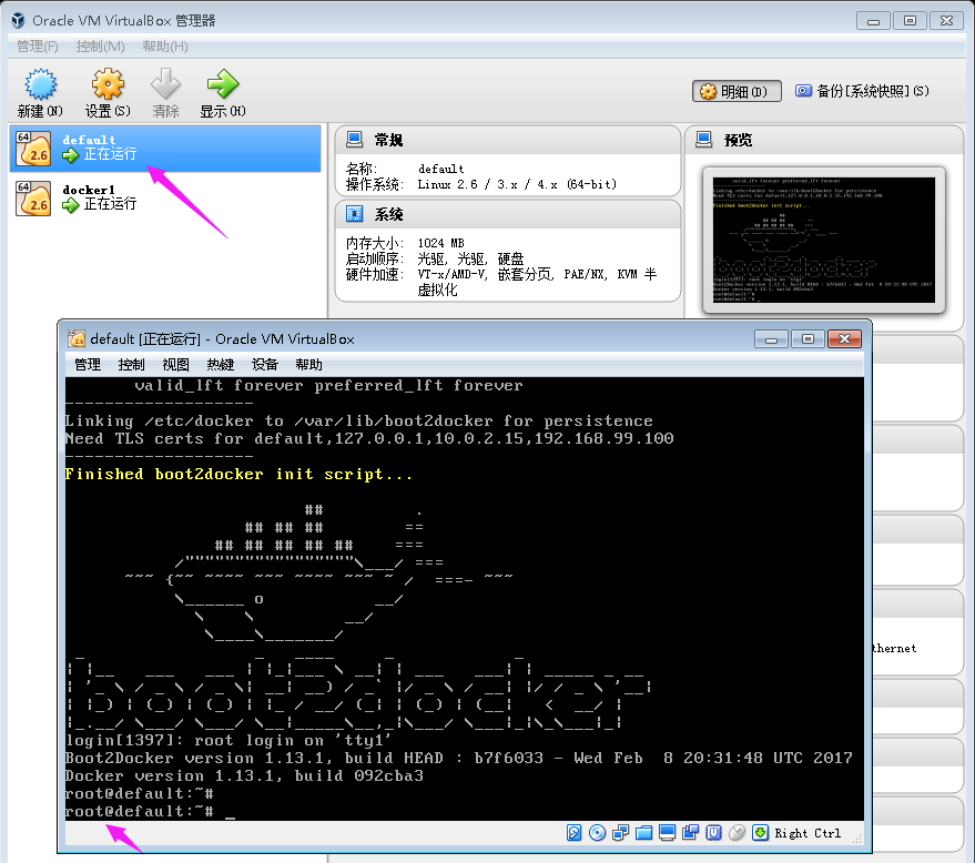 使用docker Machine时，如何用root身份操作docker Vm主机 Docker 以root模式连接控制台 Csdn博客