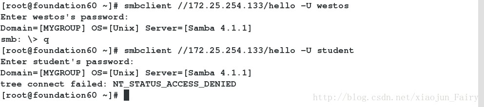 Samba共享配置实战 Csdn博客