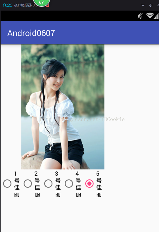 单选框radiogroup单选按钮radiobutton的使用单选radio Button Csdn博客