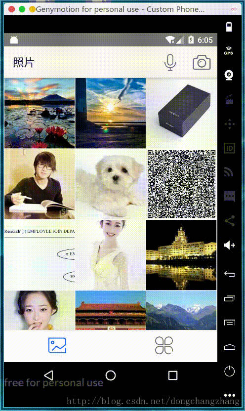在android上使用tensorflow 安卓开发tensorflow计数 Csdn博客