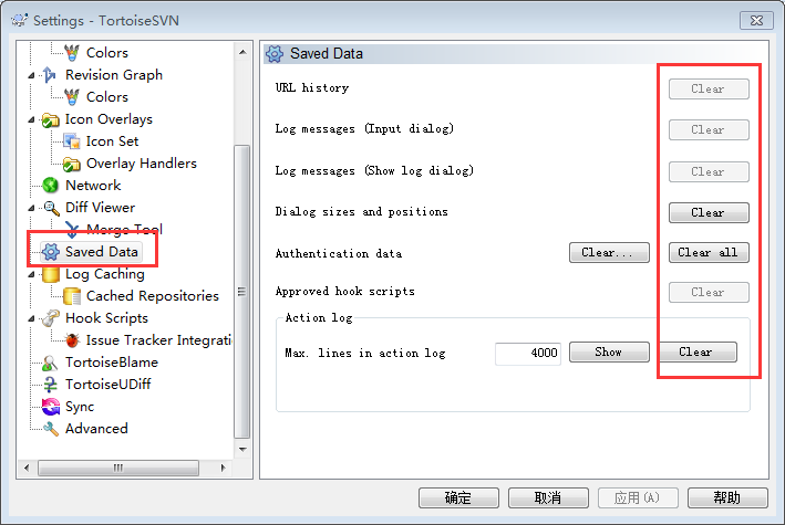 Svn报错：error Running Context 由于目标计算机积极拒绝，无法连接。 灰信网（软件开发博客聚合）