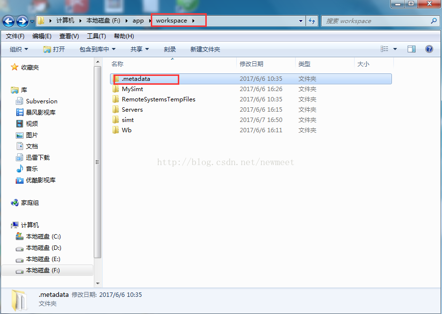 解决tomcat启动时的45秒时间限制tomcat启动超过45秒 Csdn博客 7091