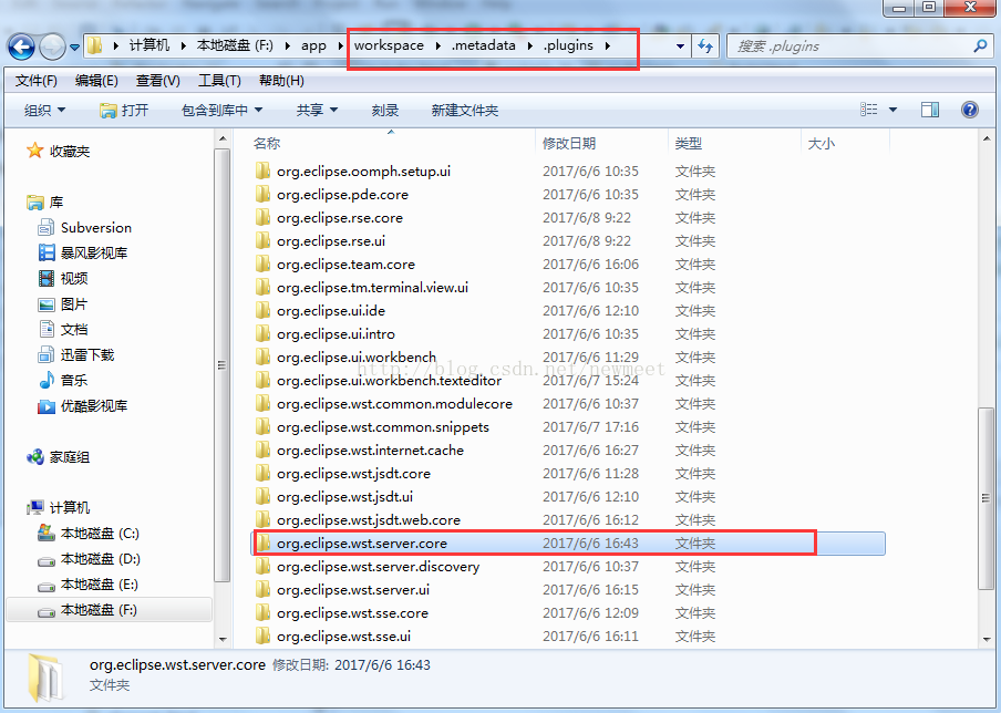 解决tomcat启动时的45秒时间限制tomcat启动超过45秒 Csdn博客 0196