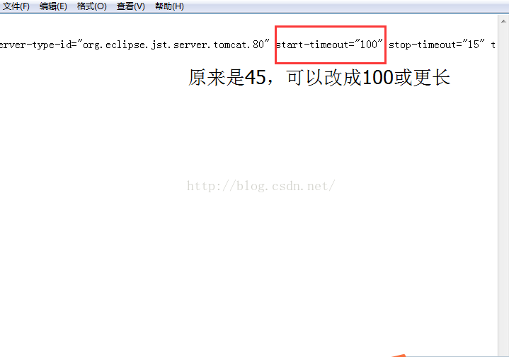 解决tomcat启动时的45秒时间限制 Tomcat启动超过45秒 Csdn博客