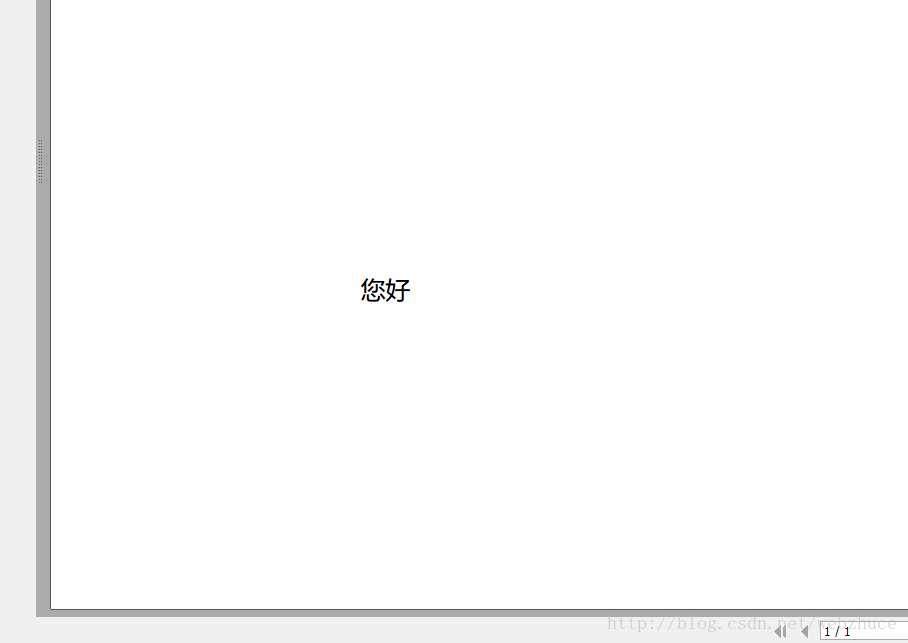 320python之reportlab绘制文本python Reportlab 中文手册 Csdn博客 