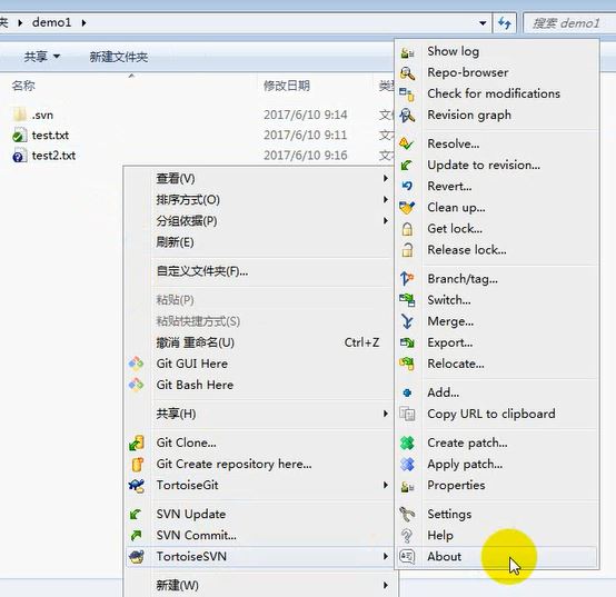 一张图读懂svn和git原理（附环境搭建和使用） 一图说清svn原理 Zyp168168的博客 Csdn博客