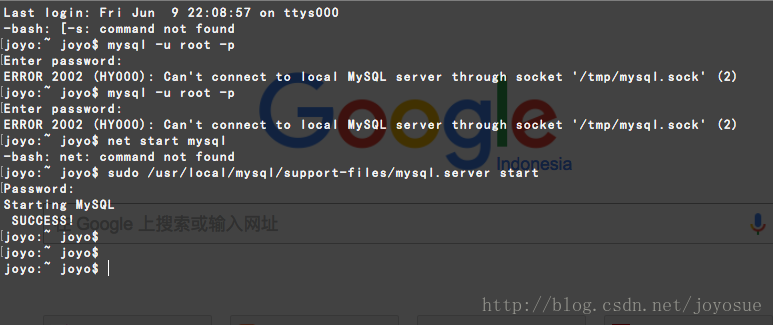 Mac下mysql服务启停 Csdn博客 7980