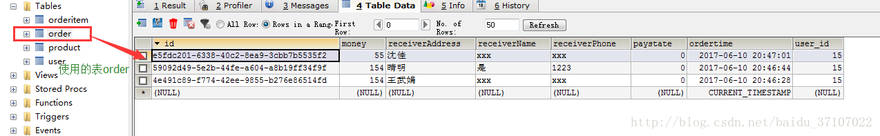向mysql数据库中插入数据，sql语句没问题，但插入失败也不报错？mysql 执行insert 语句 出现1064异常但是sql语句单独执行没有问题 Csdn博客