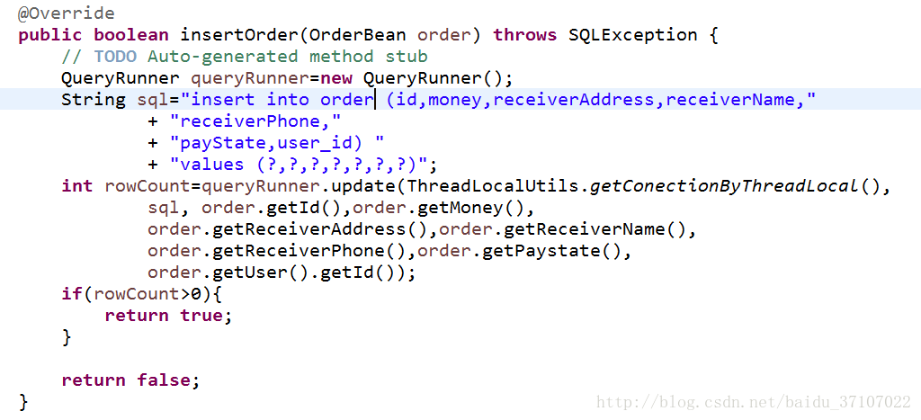 向mysql数据库中插入数据，sql语句没问题，但插入失败也不报错？mysql 执行insert 语句 出现1064异常但是sql语句单独执行没有问题 Csdn博客 