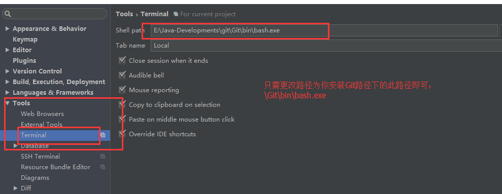 Idea中terminal终端无法执行git命令： Touch Readmemd问题解决touch Readmemd报错 Csdn博客
