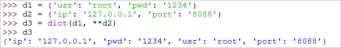 Python中字典合并的四种方法python字典合并值 Csdn博客