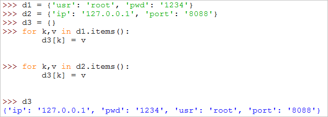 Python中字典合并的四种方法python字典合并值 Csdn博客