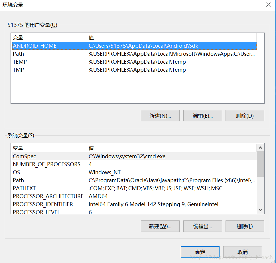 从0到1打造一款react Native App 一 环境配置 从0开始react Native开发app Csdn博客