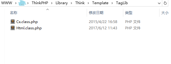 Thinkphp框架中使用ueditor入门thinkphp Ueditor Csdn博客
