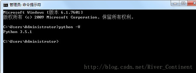【python】第一次使用python（python基础教程）python312初次使用 Csdn博客 