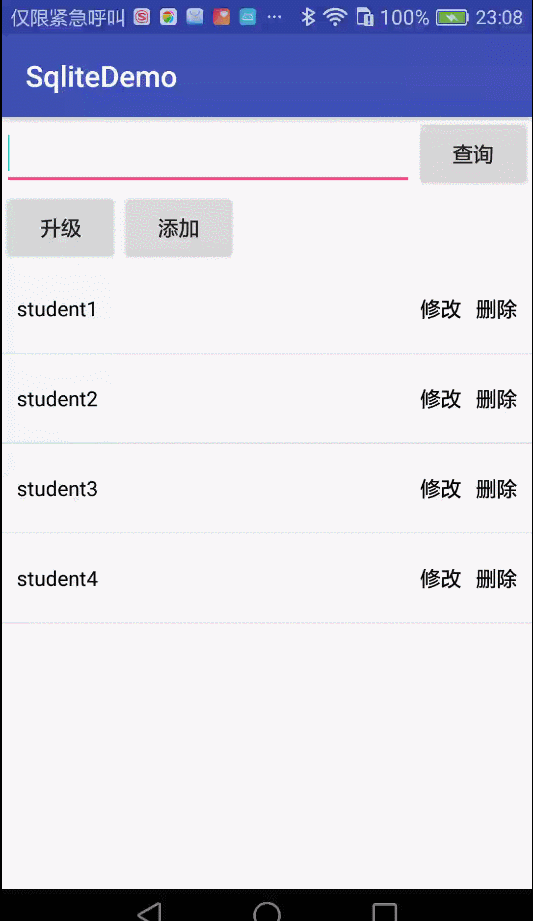 使用sqliteopenhelper的正确姿势sqliteopenhelper Onconfigure Csdn博客