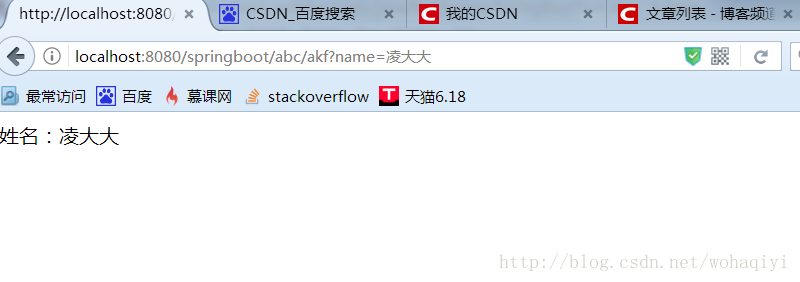 Spring Boot配置dubbo Xml Spingboot 2 7 Duddo Xml配置详解 Csdn博客