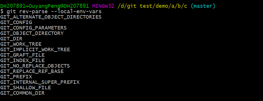 Git学习 ＞git Rev Parse命令初识git Rev Parse Csdn博客 