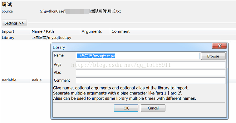 Robotframework使用自写库连接mysql数据库 Robotframe链接navicat Csdn博客