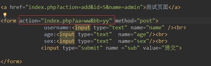 Php学习笔记——超全局数组介绍上php Gmmf Csdn博客