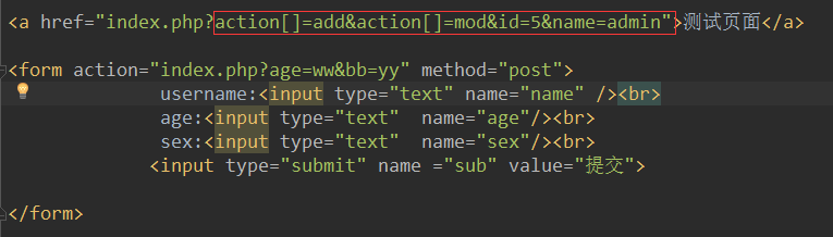 Php学习笔记——超全局数组介绍上php Gmmf Csdn博客