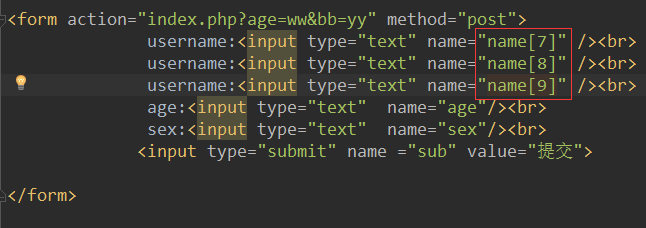 Php学习笔记——超全局数组介绍上php Gmmf Csdn博客 