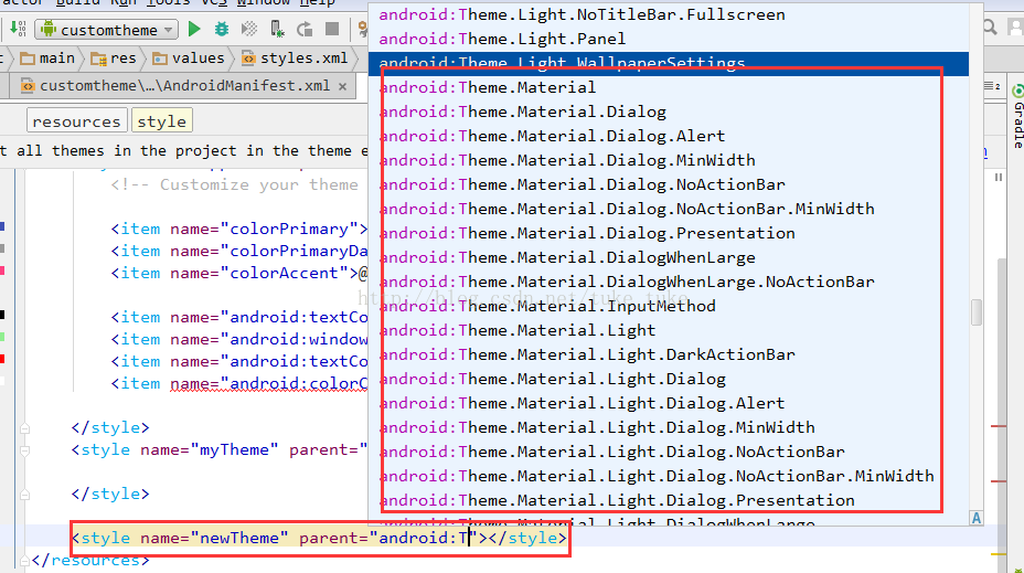 Android系统主题总结和使用themeappcompatdialog Csdn博客 