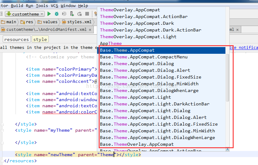 Android系统主题总结和使用themeappcompatdialog Csdn博客 