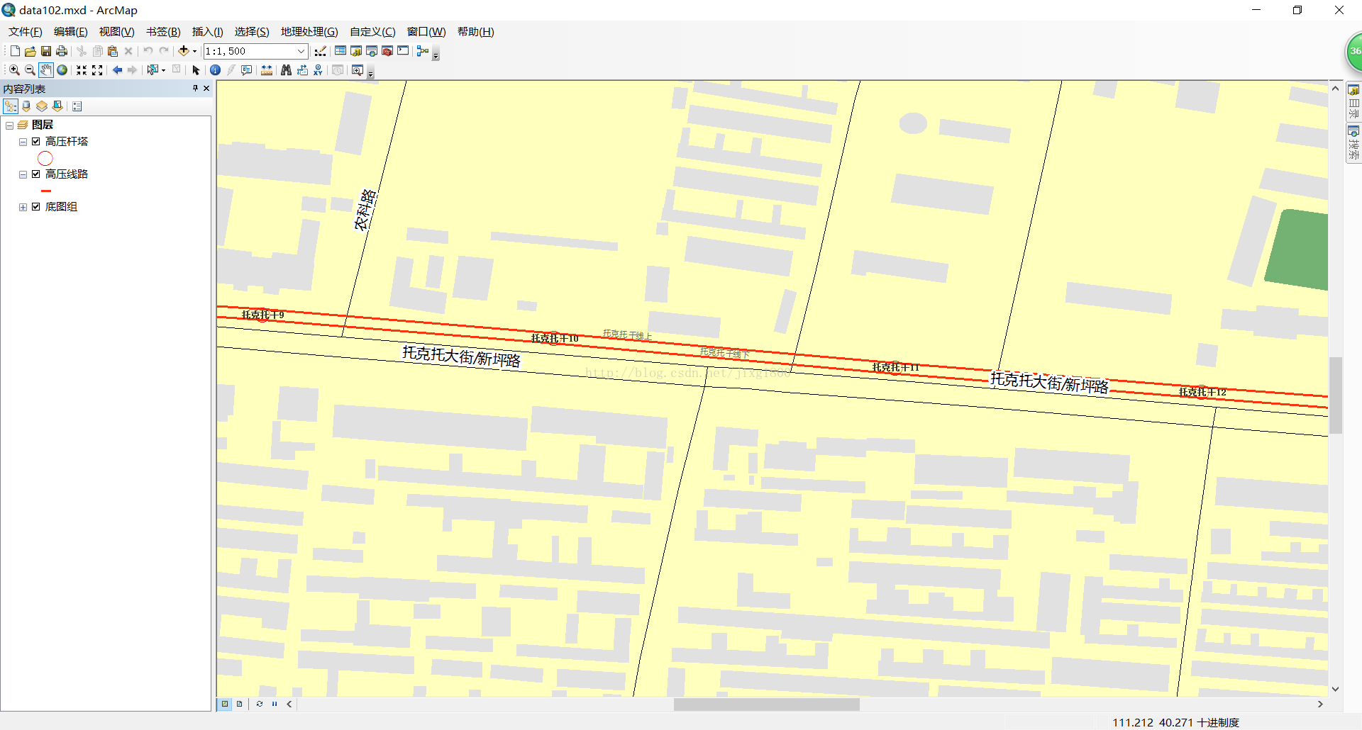 Arcgis如何将地理要素属性数据和excel进行互转arcgis怎么将excel替换表 Csdn博客 