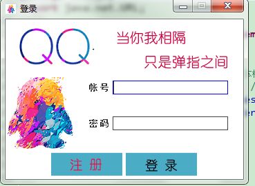 MySQL数据库-错误1166 Incorrect column name_error: line 16, column 46, ending line 16, column -CSDN博客