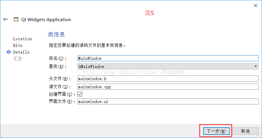 拜小白教你qt580opencv320配置教程详细版qt 580 Csdn博客 