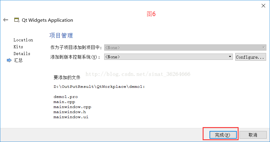 拜小白教你qt580opencv320配置教程详细版qt 580 Csdn博客 
