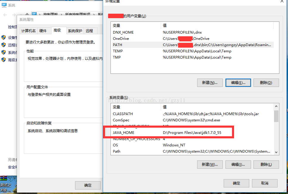 Javahome环境变量配置javahome环境变量怎么设置 Csdn博客 8517