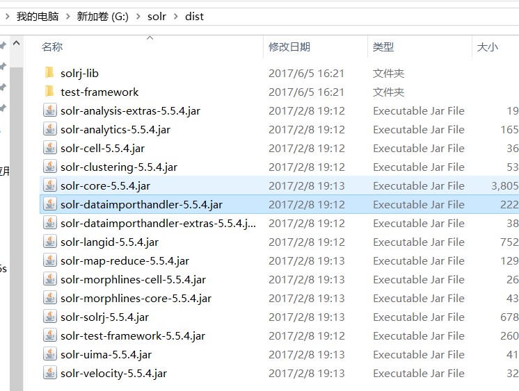 Solr导入mysql数据solr 导入mysql数据 Csdn博客