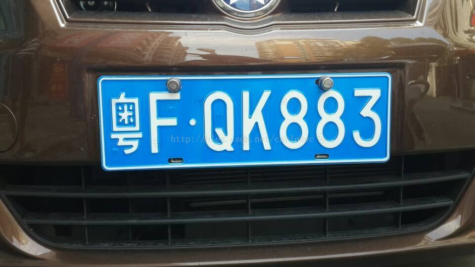 基于opencv的车牌识别（一）开章及任务详述opencv进行车牌识别 Csdn博客 