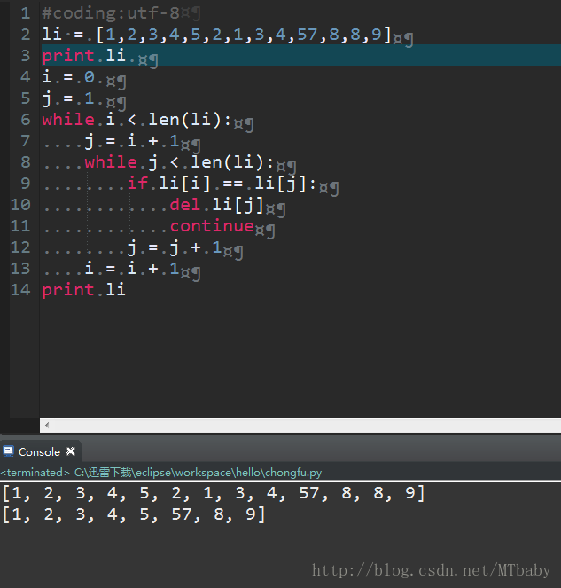 Python小练习2：删除列表中重复的元素使用while循环删除列表中重复的元素 Csdn博客