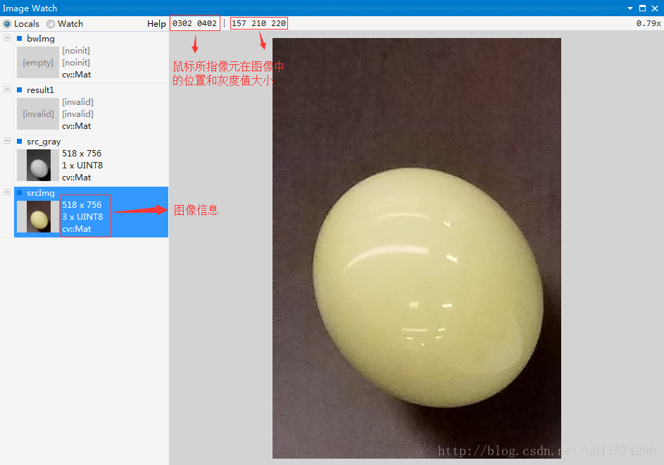 Vs2015中opencv编程插件image Watch安装和使用介绍opencv Vs插件下载 Csdn博客 5582