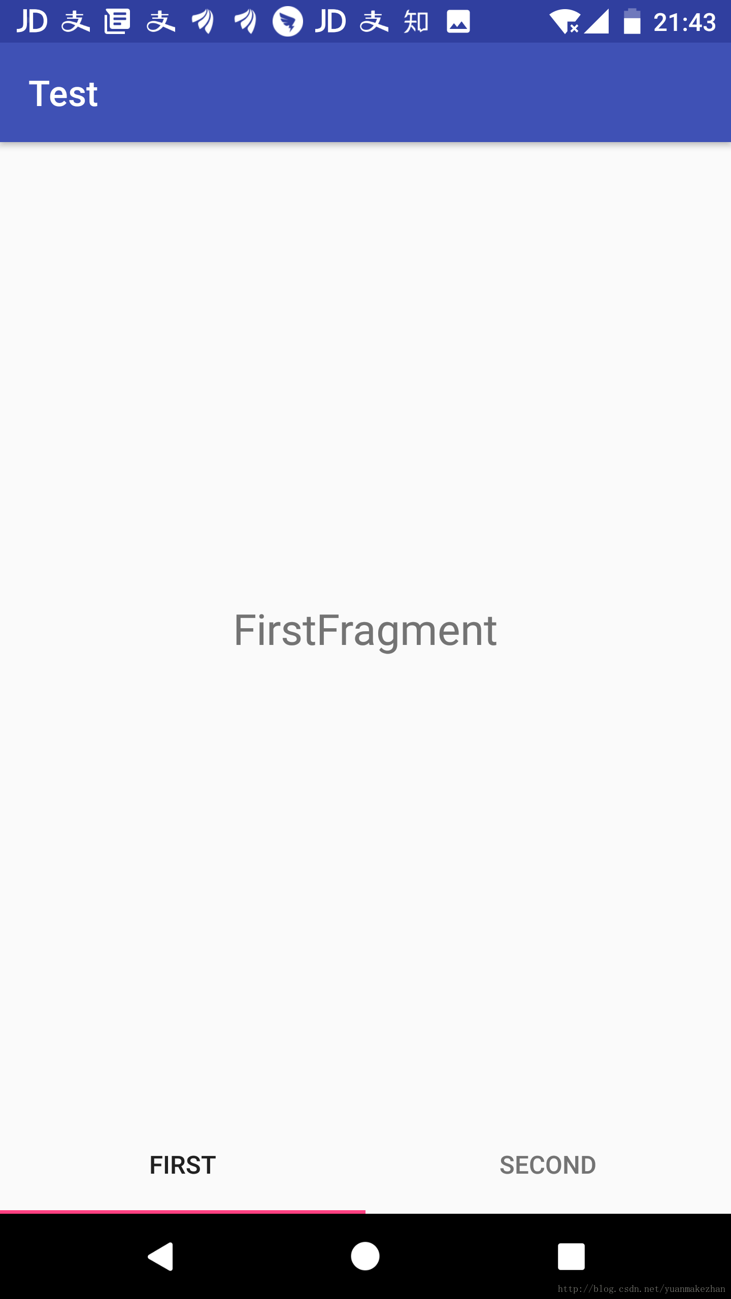 Fragmenttabhost屏幕切换时fragment显示空白 横竖屏切换fragment显示空白 Csdn博客
