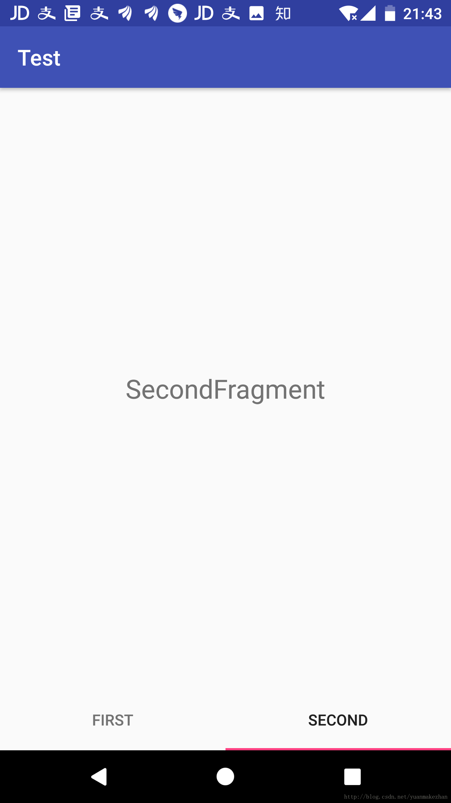 Fragmenttabhost屏幕切换时fragment显示空白 横竖屏切换fragment显示空白 Csdn博客