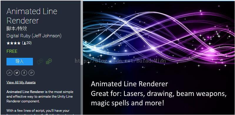 Unityand 技能指示器skill Indicator怎么做技能指示器 制作 Csdn博客 