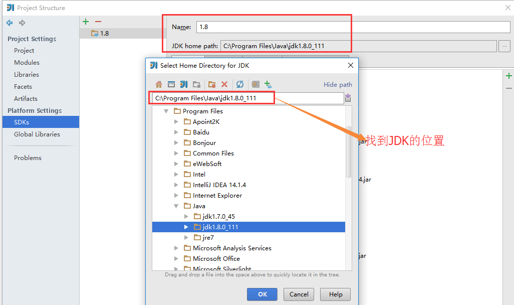 Idea中编写sql语句时不提示补全内容解决办法 （idea的xml中写sql语句自动提示） 编程库