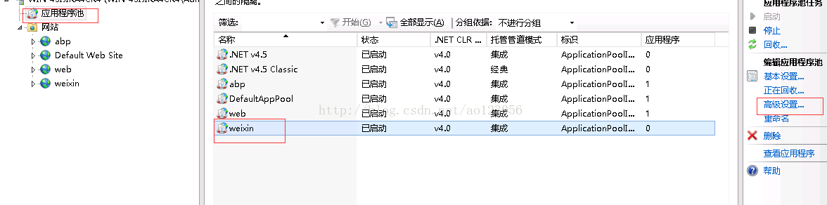 错误：”未能加载文件或程序集“system Web Mvc Version 5 2 3 0” 解决方法 Version 53 2 0 0