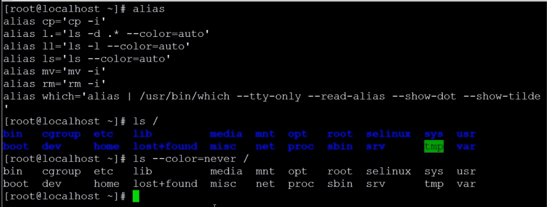 Linux Bash的基本功能命令别名和快捷键bash C 使用别名 Csdn博客 