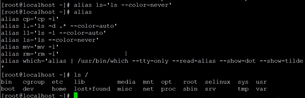 Linux Bash的基本功能命令别名和快捷键alias Lsls Colornever Csdn博客 0760