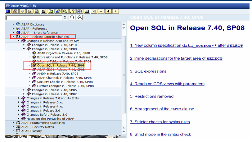 Abap 74 新语法 内嵌生命和内表操作abap Exists Csdn博客