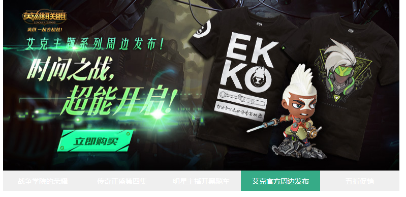 Js实现图片上下轮播效果（二）cssjs如何通过点击按钮使图片向上或向下滑动轮播 Csdn博客